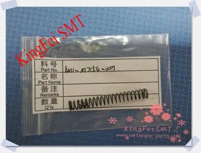 China YV100II de Vervangstukken van de schachtlente KM1-M7151-00X SMT voor Yamaha-Hoge Machine - kwaliteit Te koop