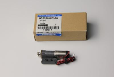 Cina Motore dell'alimentatore del motore 2.4W 12mm di N510046420AA Panasonic CM402 602 in vendita