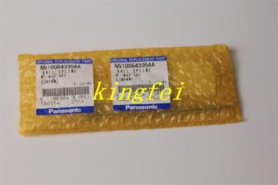 중국 N510064335AA 파나소닉 NPM 탑재기 16 머리들 볼 스프라인 판매용