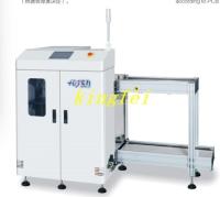 China SMT PCB Magazine Rack Loader and Unloader for sale
