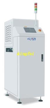 China BC-M-TN SMT Storage Machine Fully Automatic Storage Machine for sale