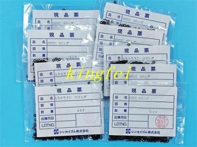 China FUJI A5053C NXT V12 H12 H08 H04 werkkop O-ring FUJI NXT Machinaal accessoire Te koop