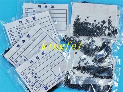 China FUJI A5053C NXT V12 H12 H08 H04 werkkop O-ring FUJI NXT Machinaal accessoire Te koop