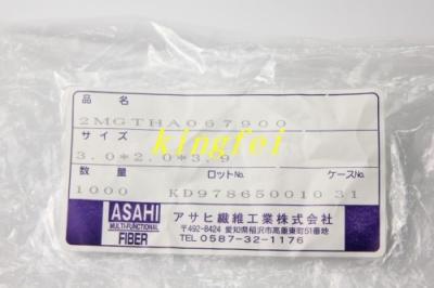 Cina FUJI 2MGTHA067900 NXT 3 Generazione H24 Filtro Testa cotone in magazzino consegna rapida in vendita