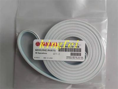 China YAMAHA KHY-M9129-10 YG12 And YS12 Track Extension Belt YAMAHA Machine Accessory for sale