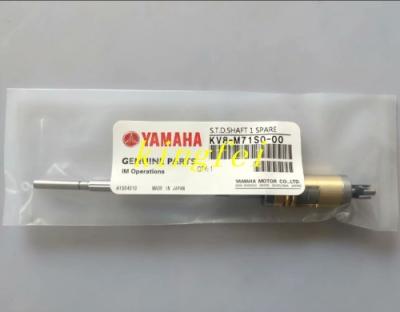 Cina YAMAHA KV8-M71S0-50X YV100X Nozzle Rod KV8-M71S0-00 Suction Rod With Shaft Sleeve YAMAHA Accessorio della macchina in vendita