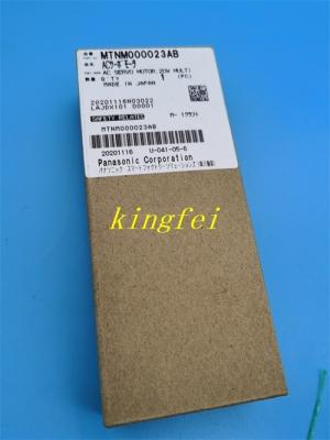 中国 パナソニック MTNM000023AB NPM AC SERVO MOTOR 20W オリジナル新品 販売のため