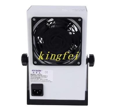 Китай Инструментация и устройства для плазменных вентиляторов продается