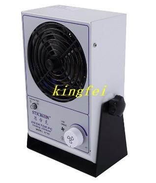 Китай Инструментация и устройства для плазменных вентиляторов продается