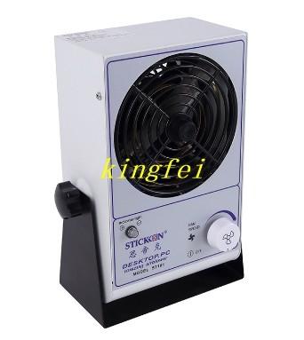 Китай Инструментация и устройства для плазменных вентиляторов продается