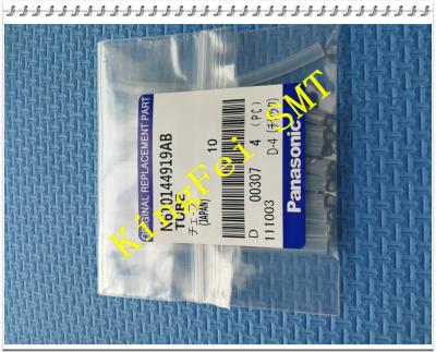 China Peças sobresselentes de SMT do tubo de N610144919AB (64mm cortados) para CM402 CM602 NPM à venda