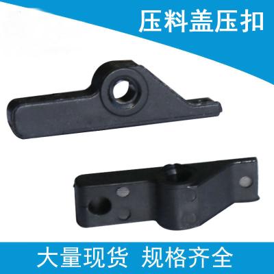 Cina L'alimentatore di KHJ-MC144-00 SMT parte la guida di nastro della leva di Yamaha CL8 12 16MM la R KHJ-MC244-00X in vendita