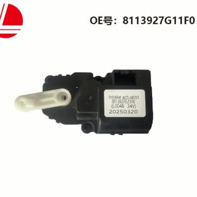China 12V DC HVAC Flap Actuator Heater Flap Motor with Quick Installation and ≤45dB Noise for sale