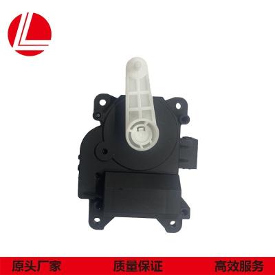 China 7T4Z19E616B Air Door Actuator Servo Motor Suitable for Ford Edge Lincoln MKX Anti-Shake for sale