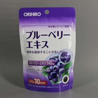 China PET Plastic Packaging Bags with Zip-Lock for Fruit Jucie for sale