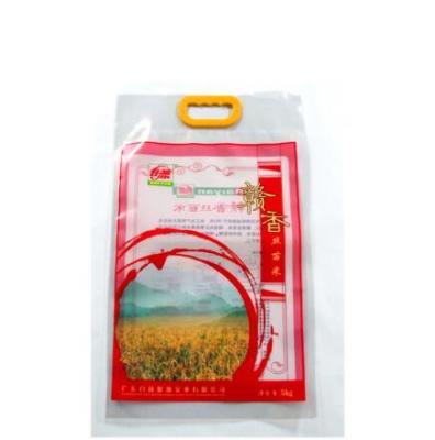 China Durable Strong Sealing Side Laminated Material Custom Made Brand Logo Bags Of Rice for sale