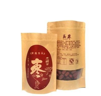 China resealable zipper kraft paper food packaging bags nuts aluminum foil k bag for sale