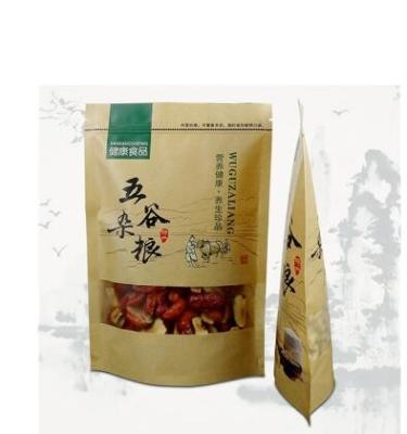China High Quality Small Packaging Customized No Printing Food Grade Brown Sealable Paper Bags With Zipper And Window for sale