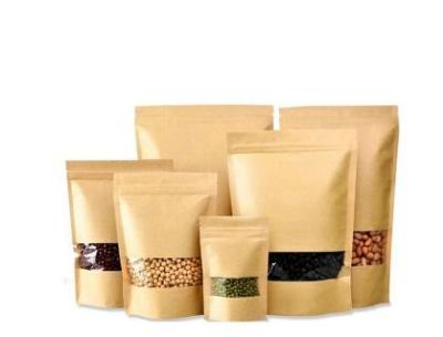 China Customized Printing Aluminum Foil Kraft paper valve packaging zipper side gusset coffee bag for sale