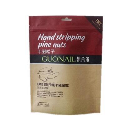 China Customize Printing aluminum foil stand up snack food kraft  zipper paper bag for  plum nuts for sale