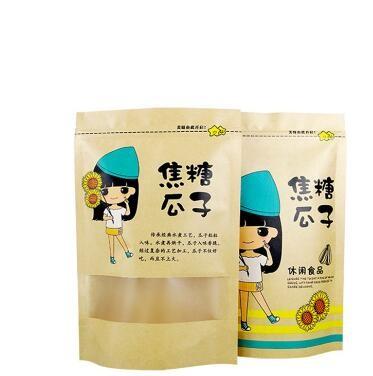China High Quality Custom Printed Flat Bottom Stand Up Kraft Paper Bags Food Packaging With Window And k for sale
