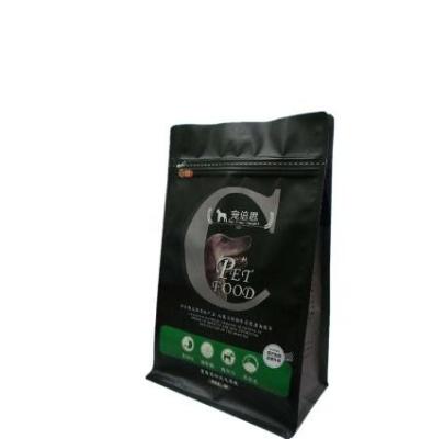 Custom Order High Quality Flat Bottom Dog Food Packaging Feed Bags For Sale