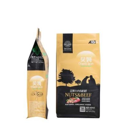 China Accept Custom Order High Quality Flat Bottom Dog Food Packaging Feed Bags For Sale for sale