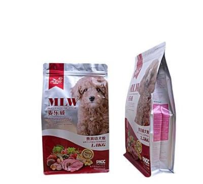 China 100% Food Grade Dog Cat Treat Packaging Block Square Flat Bottom Zipper Stand up Pouch Plastic Pet Food Bag for sale