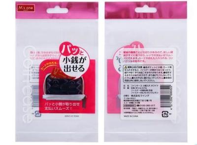 China Custom Printing makeup brushes pacakaging pouches mylar zip lock cosmetic bags for sale