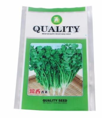 Printed PE material  heat seal small 3 side sealing plastic bag for spice seeds