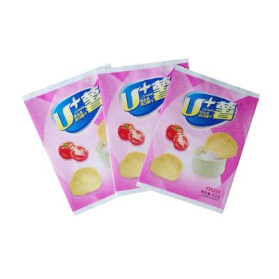 China custom printing mid seal plastic popcorn potato chips packaging bags wholesale for sale