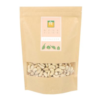 China Stand up kraft paper bag with clear window cookies and nuts packing bag for sale