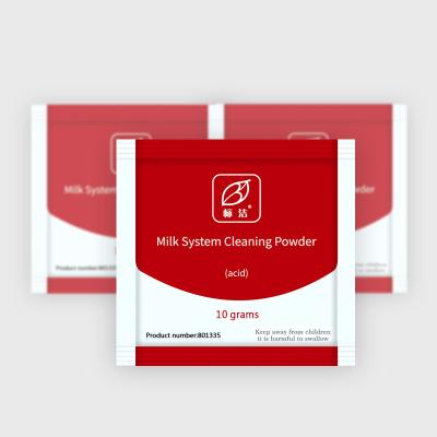 China Hotel and Restaurant Detergent Ensure Optimal Performance of Your Coffee Machines for sale