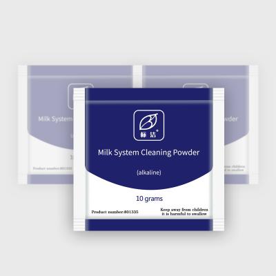 China Hotel and Restaurant Detergent Ensure Optimal Performance of Your Coffee Machines for sale