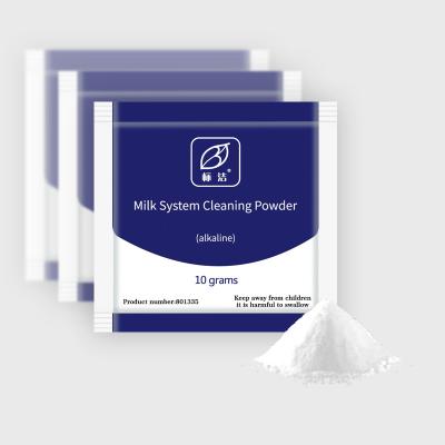 China Powder Detergent for Coffee Machines Eco-friendly Alkaline Cleaner in Small Package for sale