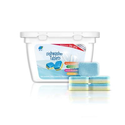 China Detergent Dishwasher Tablets for Powerful and Effective Cleaning for sale