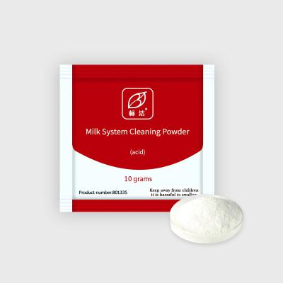 China Powerful and Effective Coffee Machine Cleaning Tablet for Milk System Deep Cleaning for sale