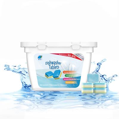 China Powerful Detergent Sheets for Commercial Dishwashers 50%-80% Active Ingredient Content for sale