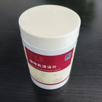 China Direct Supply Detergent Coffee Machine Cleaning Tablet Small Packaging Certificate for sale