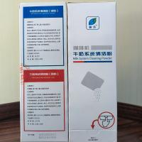 China Detergent Kitchen Automatic Coffee Machine Cleaning Tablets for Eco-Friendly Cleaning for sale