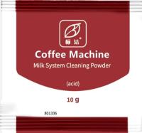 China Detergent Kitchen Automatic Coffee Machine Cleaning Tablets for Eco-Friendly Cleaning for sale