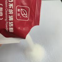China Detergent Kitchen Automatic Coffee Machine Cleaning Tablets for Eco-Friendly Cleaning for sale