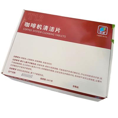 China Effortlessly Clean Your Personal Label Machine with Coffee Equipment Cleaning Tablets for sale
