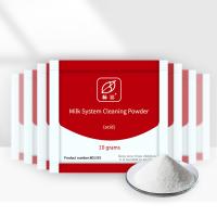 China Coffee Machine Descaling Simple Food Grade Solution for Easy Cleaning for sale