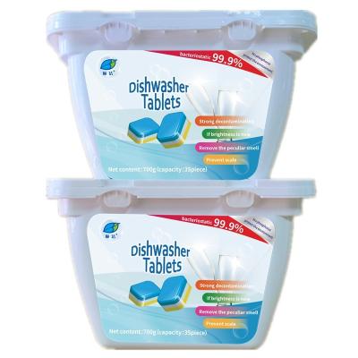 China 60%-80% Active Ingredient Dishwasher Tablet for Automatic Cleaning of Bowls and Dishes for sale