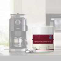 China Coffee Machine Cleaning Agent 50%-80% Active Ingredient Content for Maximum Performance for sale