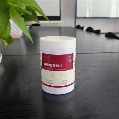 China Professional Cleaning Tablets for Coffee Machine Top Selling Espresso Machine Cleaner for sale