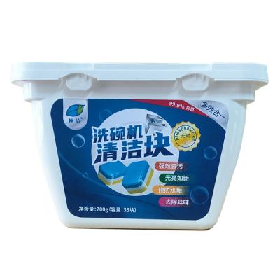 China Dishwashing with 100 Eco-Friendly Detergent Tablets 50%-80% Active Ingredient Content for sale