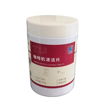China Effective Coffee Cleaning Tablets for Optimal Machine Performance for sale