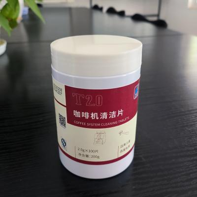 China Effortlessly Remove Residue and Oils with Full Circle Coffee Grinder Cleaning Tablets for sale